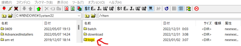 【FFFTP】接続方法から使用方法までを徹底解説！ | TechLabo